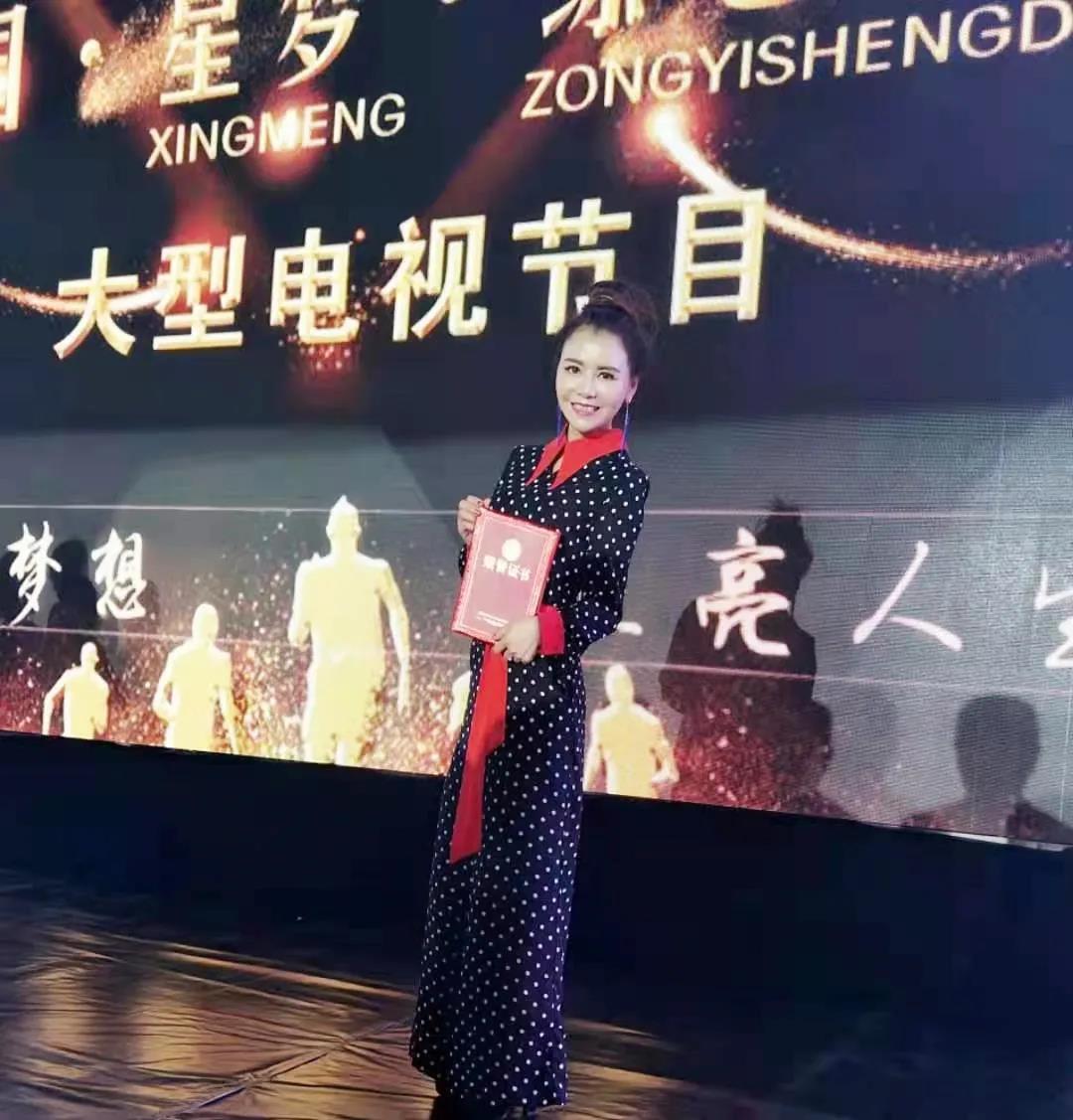 Từ thị trấn biên giới Vân Nam đến Bắc Kinh, ca sĩ H’mông Xyu Tsawb ...